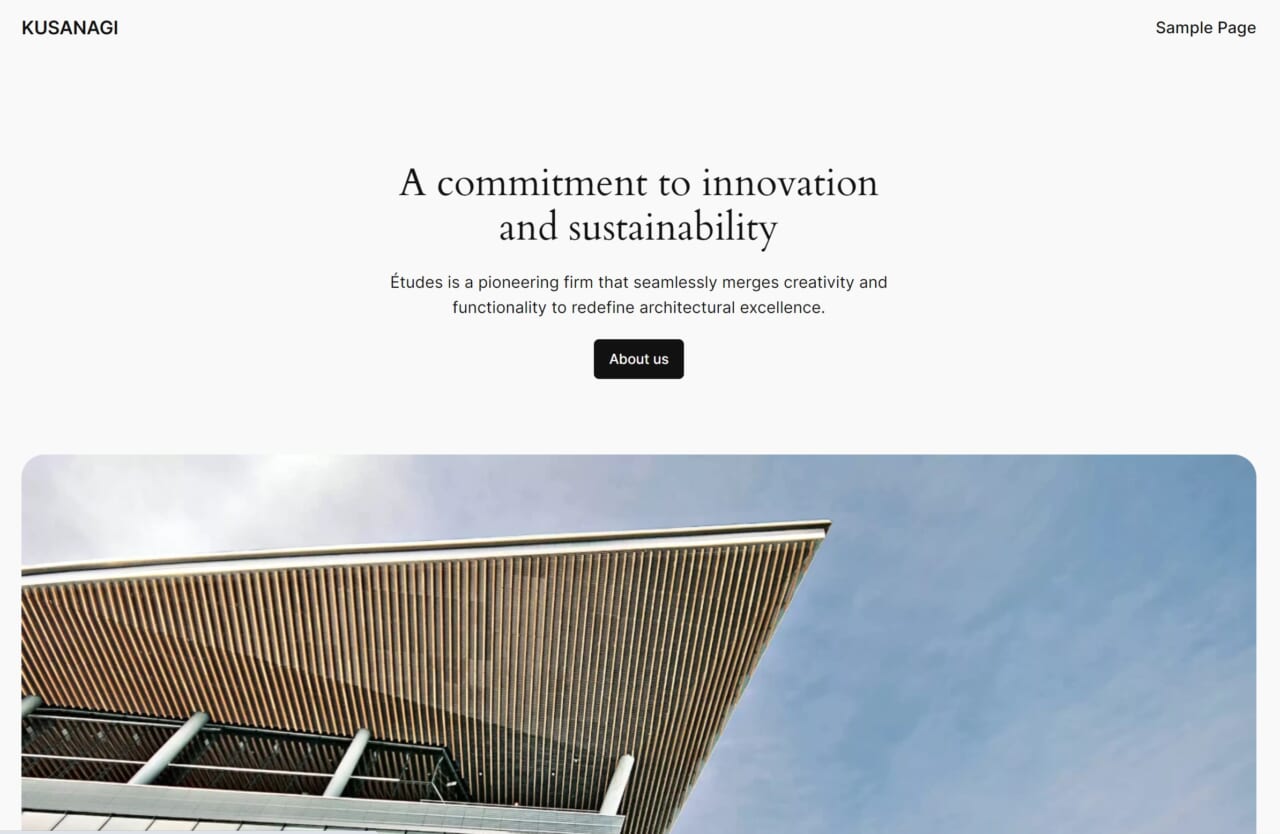 KUSANAGI Quick Start - KUSANAGI