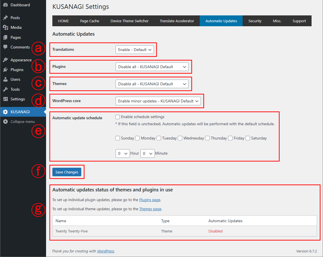 KUSANAGI-Specific Plugins - KUSANAGI